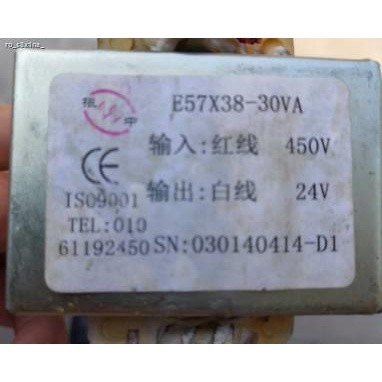 COD☆Bone sawing machine transformer customized power transpormer E57X38 ...
