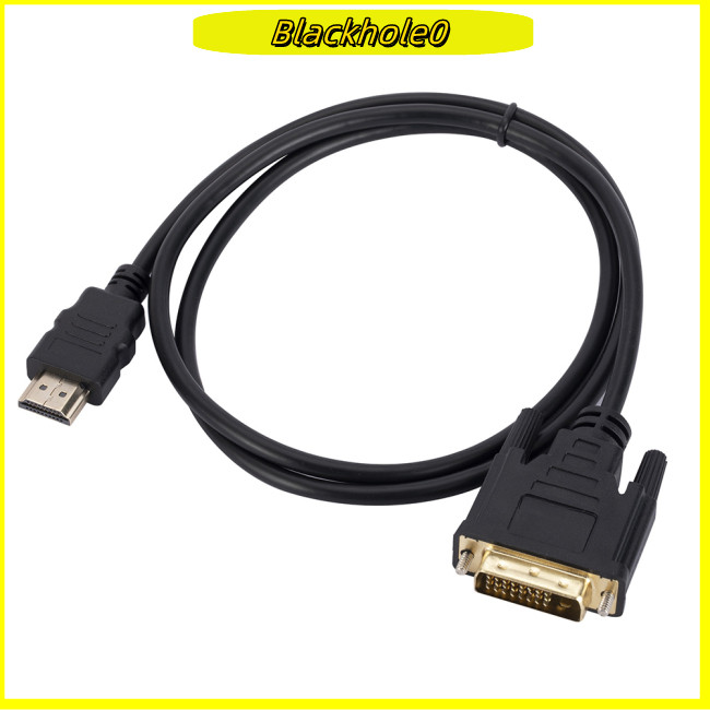 BH 4K HD High Definition Multimedia Ports To DVI Adapter Cable 24+1 DVI ...