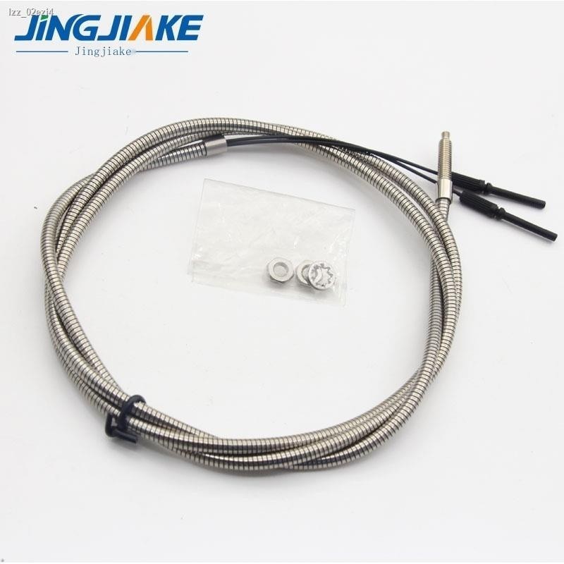 COD/Optical fiber line sensor M3M4M6 straight head elbow L-type probe ...
