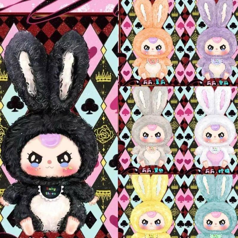 Blindbox-Baby3Years Old - Lily Rabbit Town Series Plush Blind Box Cute ...