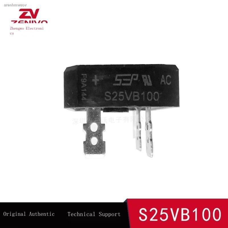 COD/5VB100/S35VB80/S50VB100 SEP washing machine bridge stack ...