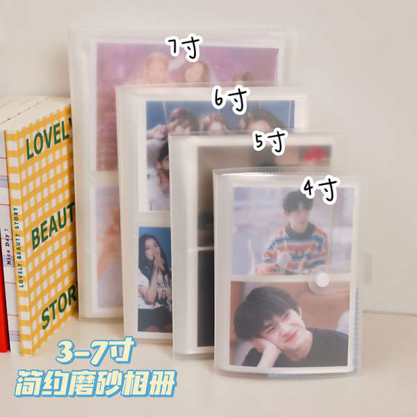 photocard binder Polaroid album book, frosted photo album, graduation ...
