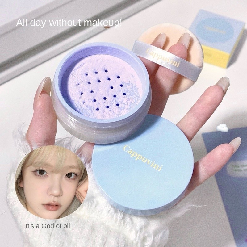 Losse Powder Light Concealer Mist Matte Face Powder Brighten Oil ...