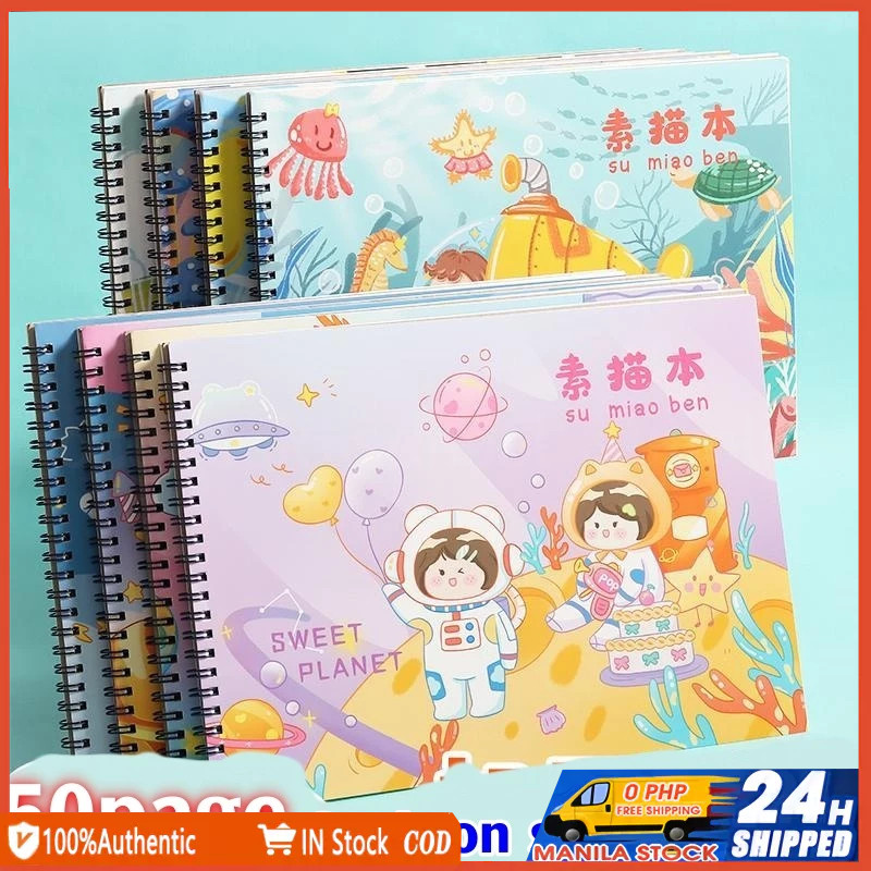 A4/A5/16K/8K Cartoon Coil Blank Drawing Book Student Art Book Sketch ...
