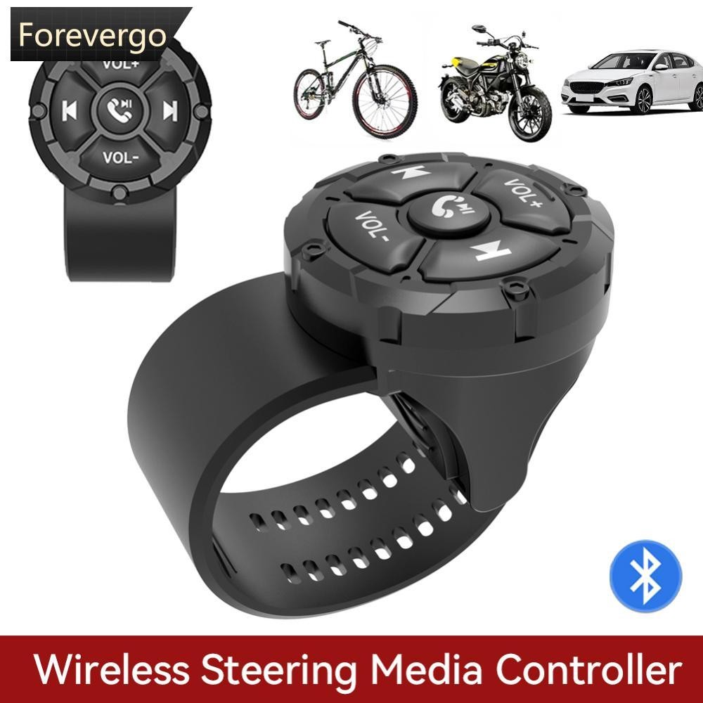 FOREVERGO Car Steering Wheel Control Button Wireless Remote Controller ...