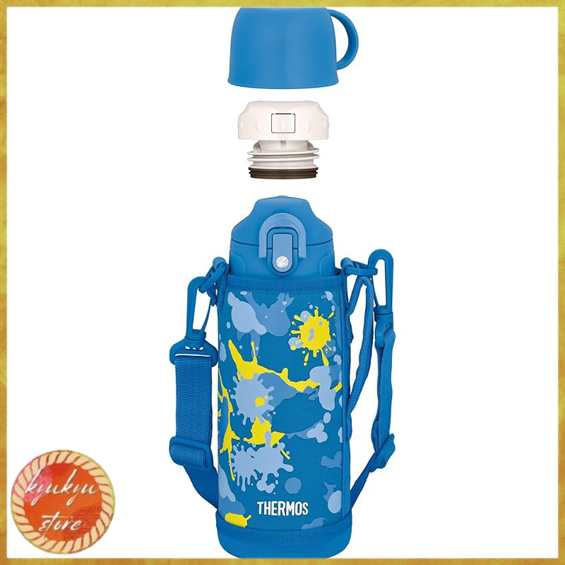 Thermos Vacuum Insulated 2-Way Bottle - Various Designs and Capacities ...