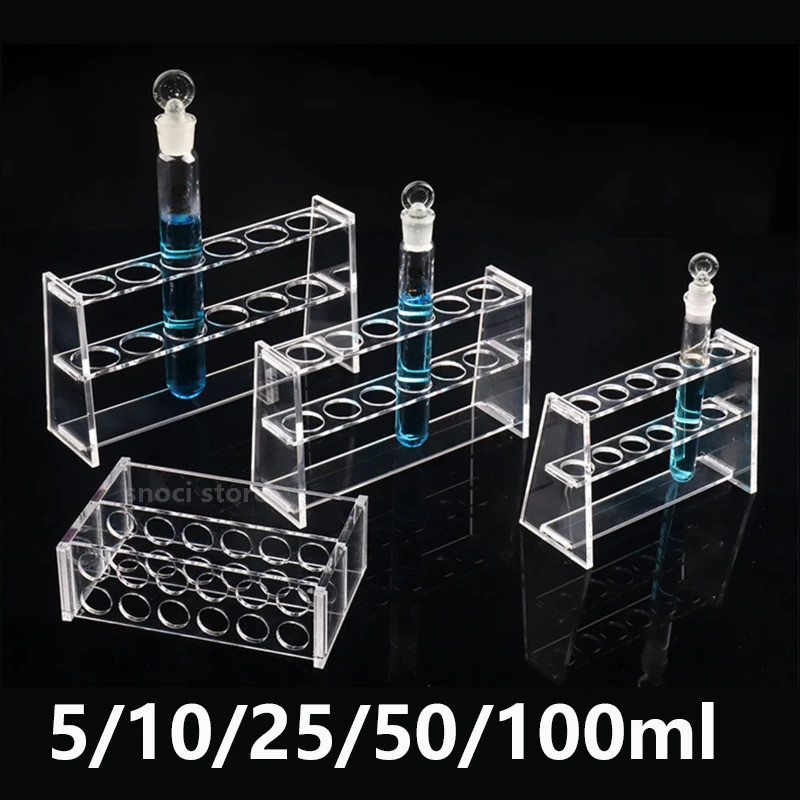 Lab Organic glass colorimetric tube rack Glass Centrifuge Tube ...