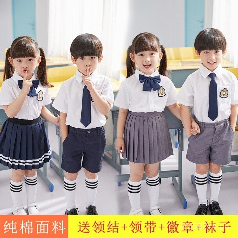 Kindergarten Uniform Summer Outfit Children's Class Uniform Elementary ...