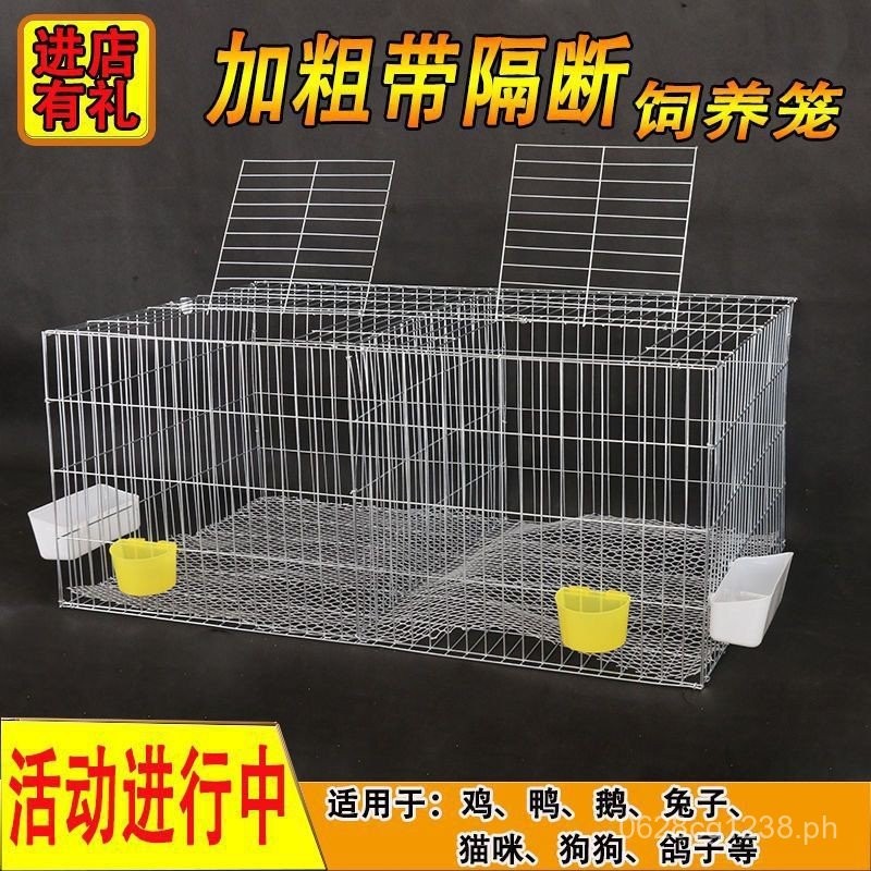 Home Assembly Double Cage Large Goose Breeding Cage Chicken Cage Wire ...