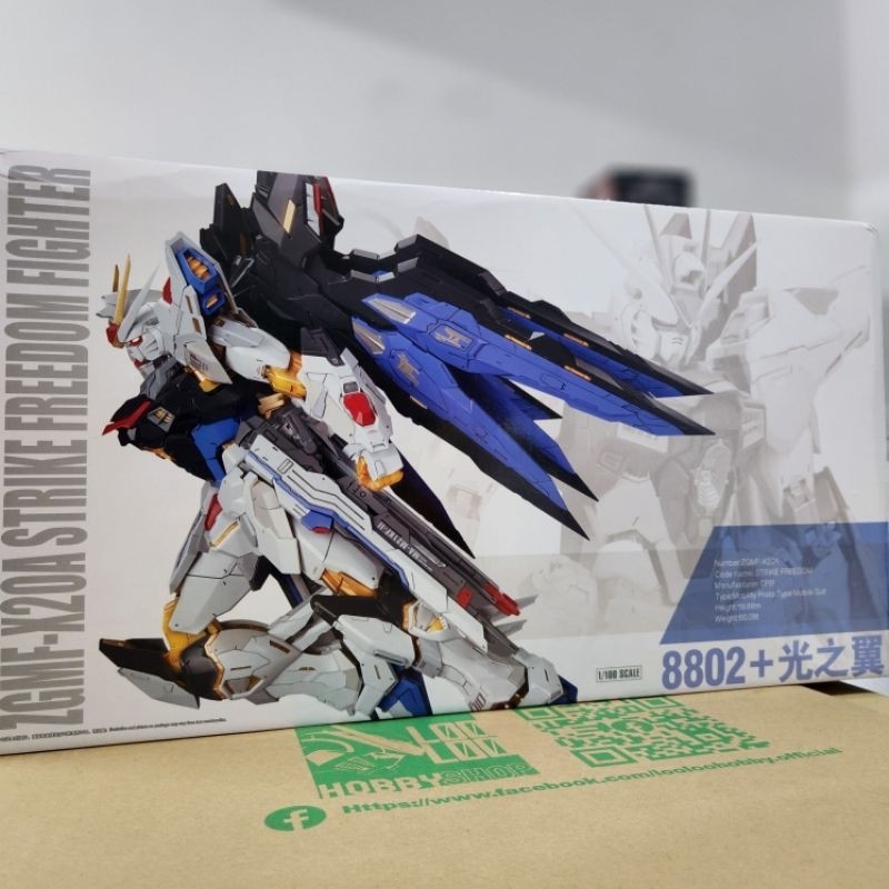 8802 MG 1/100 Strike Freedom Gundam & MB Wings Of Light Effect - Metal Build LookAlike Ver MGEX ...