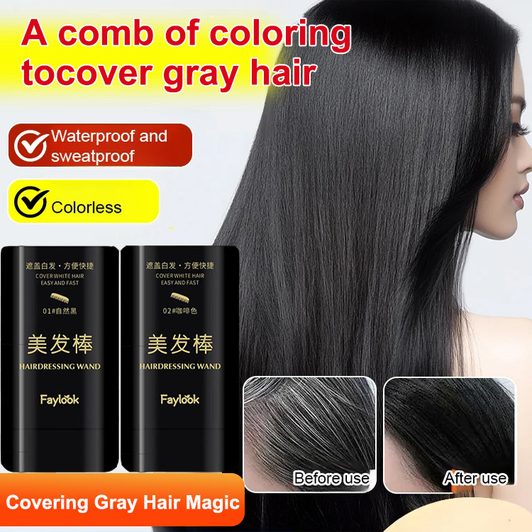 nonharmful Gray Hair Conditioner Gray Hair Retouching Products Compact ...