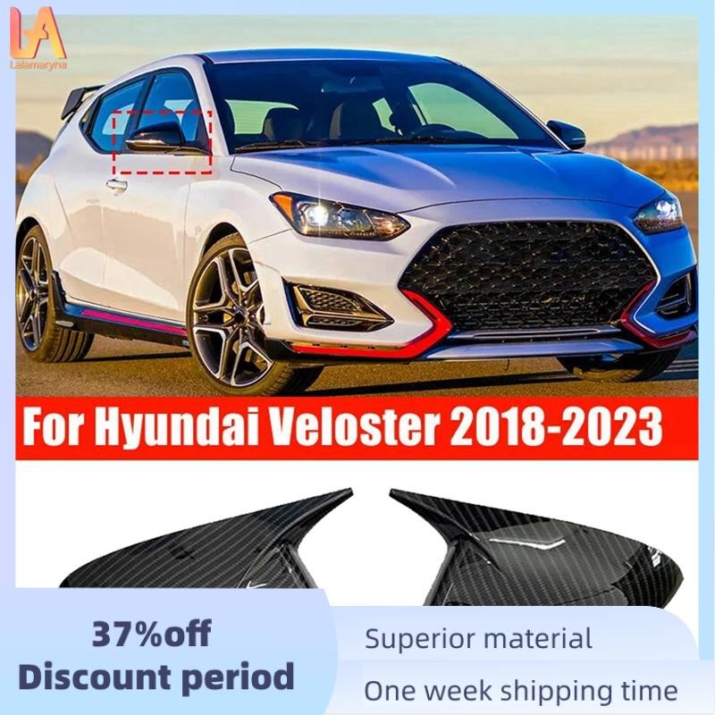 1Pair Car Rear View Mirror OX Horn Shell Trim Cover for Hyundai ...