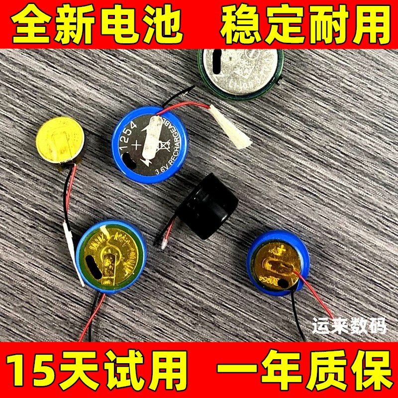 Suitable for Technics AZ80 AZ40M2 RZ-C100W True Wireless Noise ...