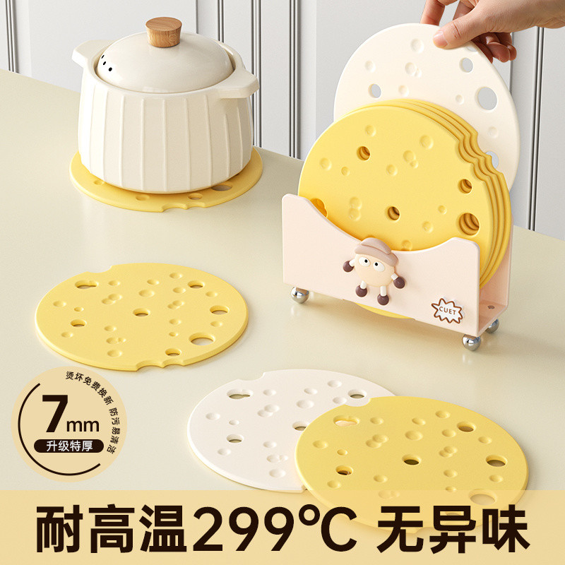 Silicone Heat Insulation Pad Table Mat Anti-scald Pad Coaster High ...