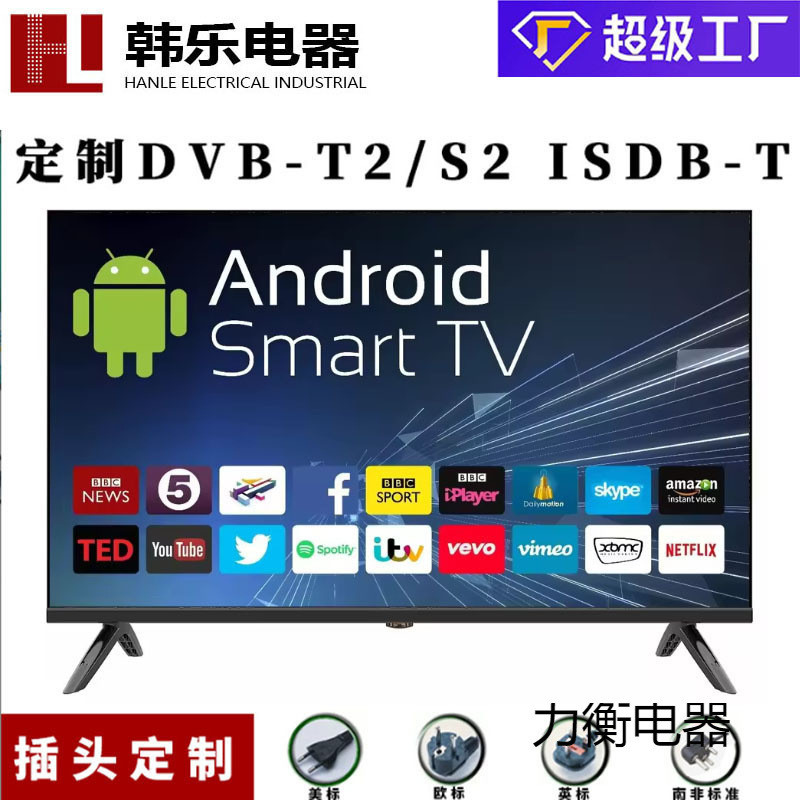 Narrow Border4K LCD Smart TV55inch Ultra HD Smart wifi Network KTV Home ...