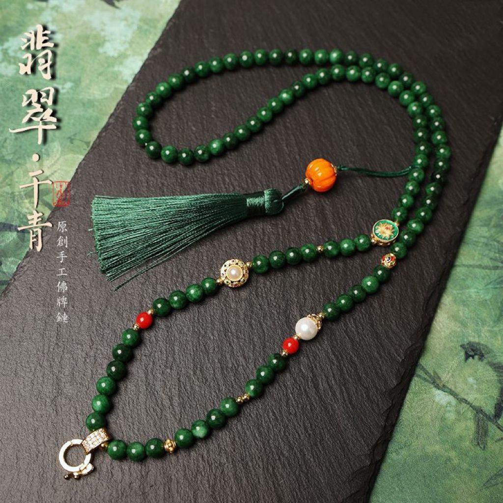 Fast Ship>Chinese Style Original Design Ruyi Peace Lock Vintage Tassel ...