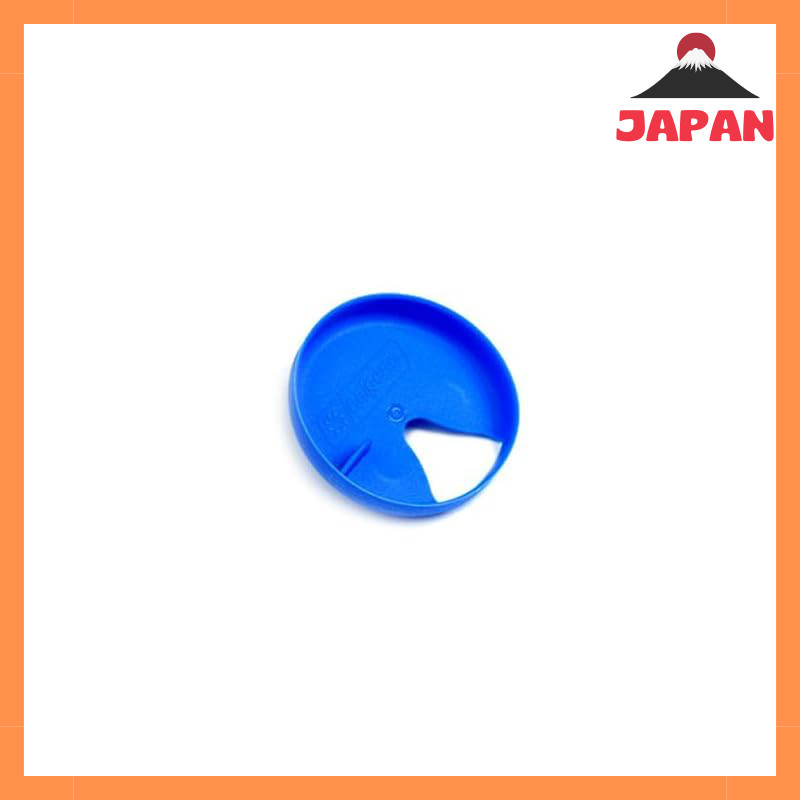 Nalgene Easy Sipper (compatible with 1.0-liter wide-mouth bottle ...