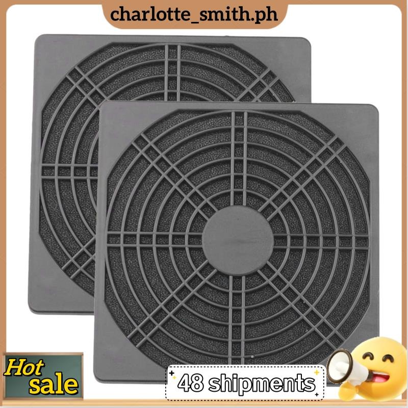 2 Pcs Dustproof Blower Guard ABS Computer Ventilator Grill 120mm Fan ...