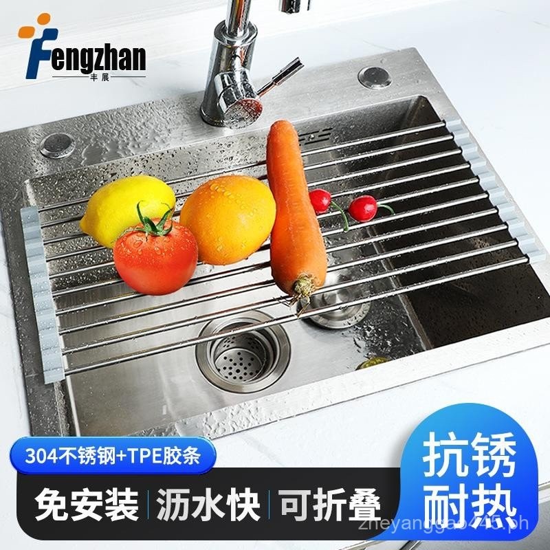 Stainless Steel Japanese Sink Foldable Draining Rack Dishwashing Sink ...