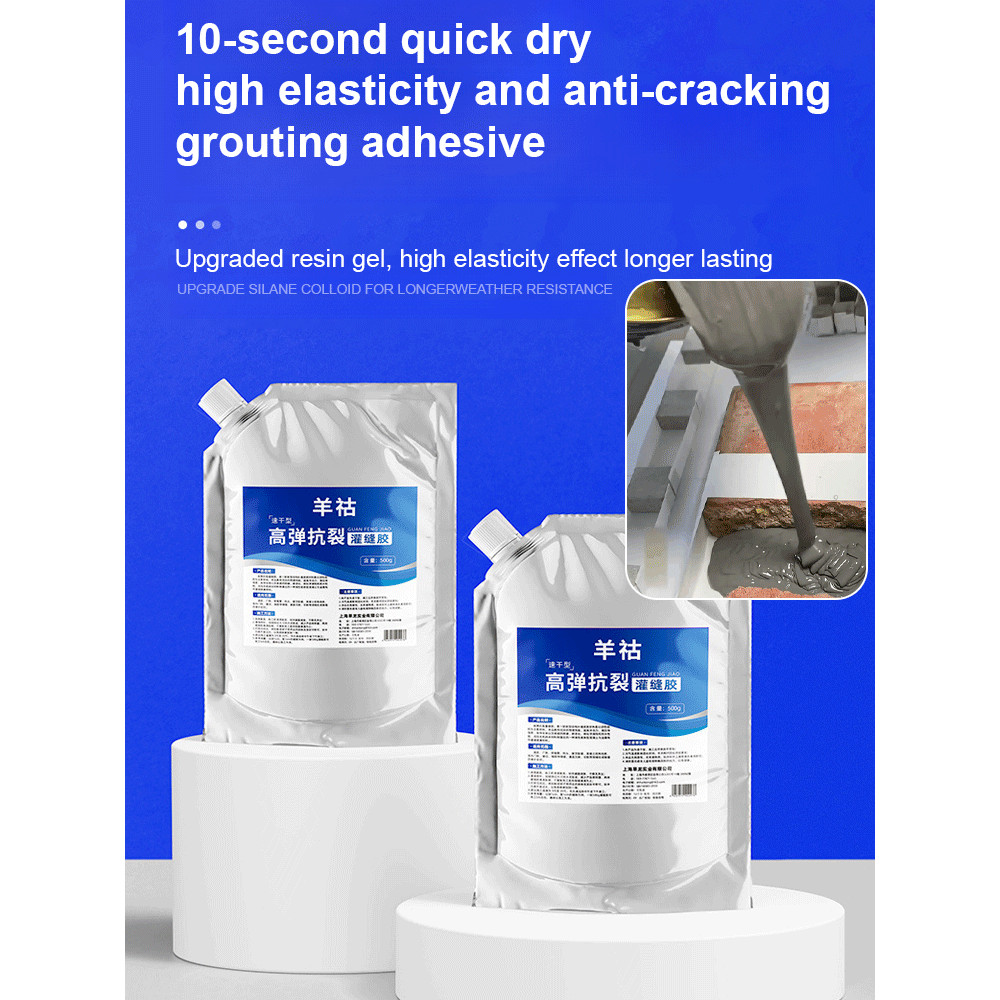No Leakage [10 Seconds to Dry] Roof Floor Crack Repair Grouting Adhesive High Elasticity Anti ...