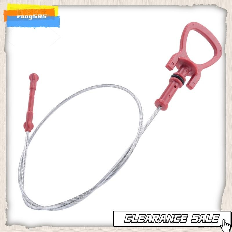 1 Piece Engine Oil Level Display Oil Dipstick As Shown Stainless Steel ...