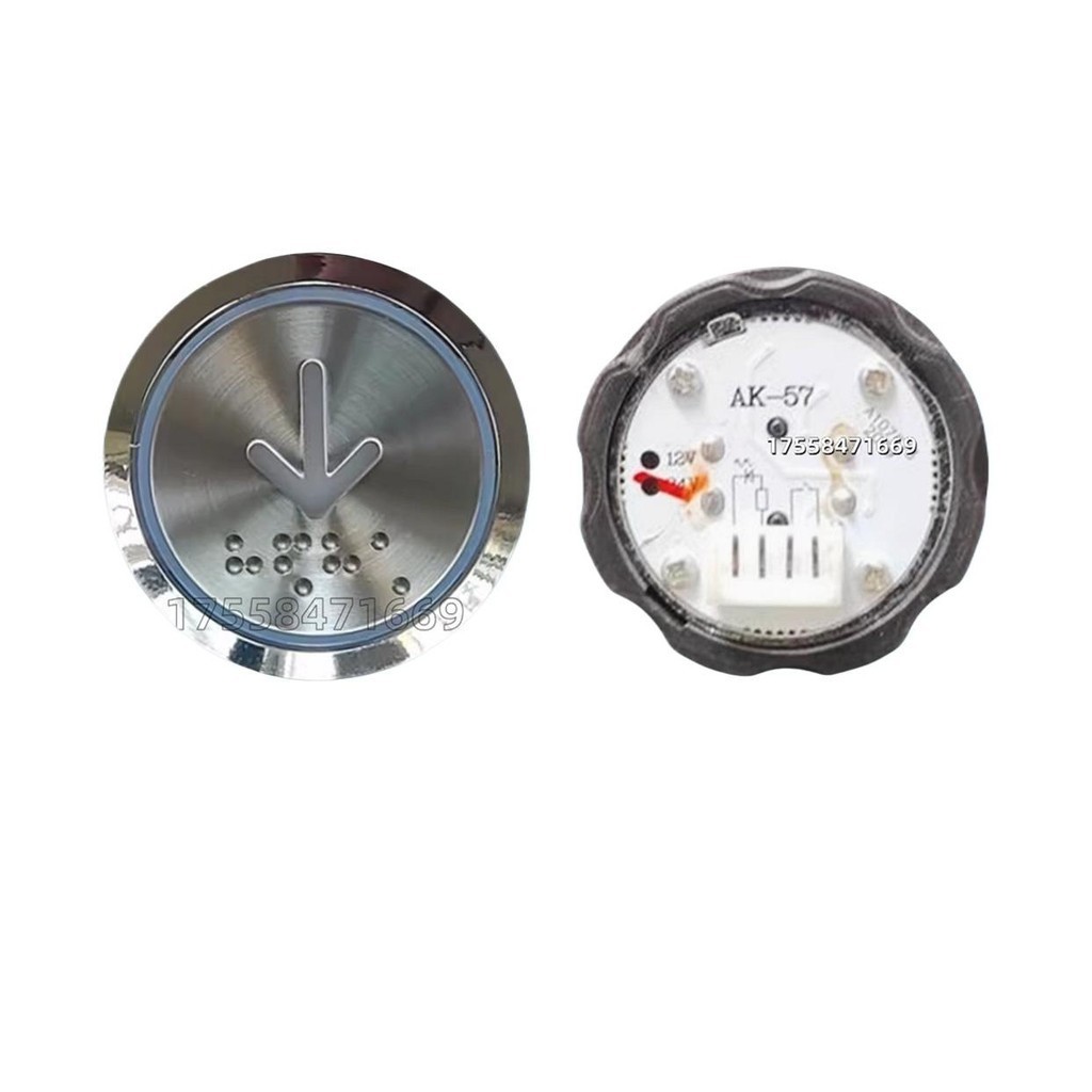 Elevator Button AK-57 Short Pin Button AK57 Round Button Red Light Blue ...
