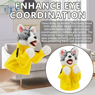 Dog Hand Puppet Kung Fu Animal Toy Husky Gloves Doll Interactive Husky ...