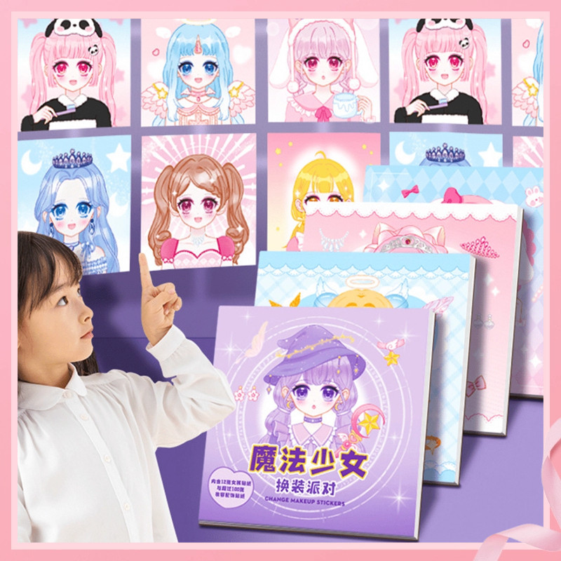 Keychild fashionista make a face sticker princess stickers paper doll ...