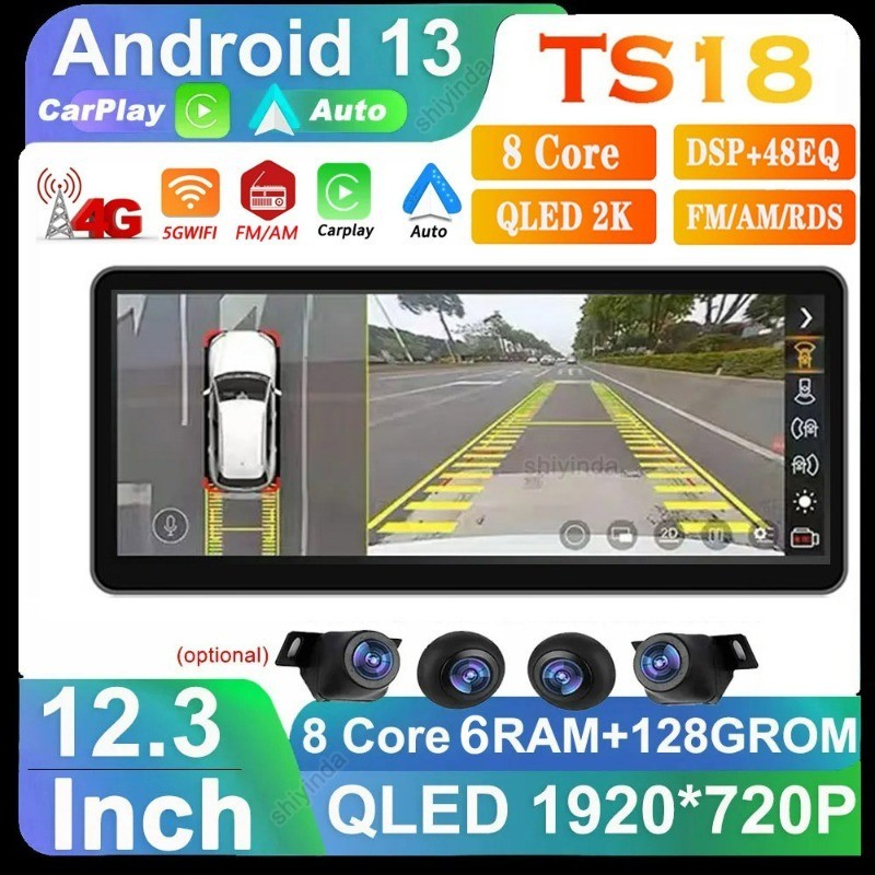 (with 360 Panorama) 12.3" inch QLED 1920*720P TS18 8Core 6G+128G Android Player | Shopee Philippines