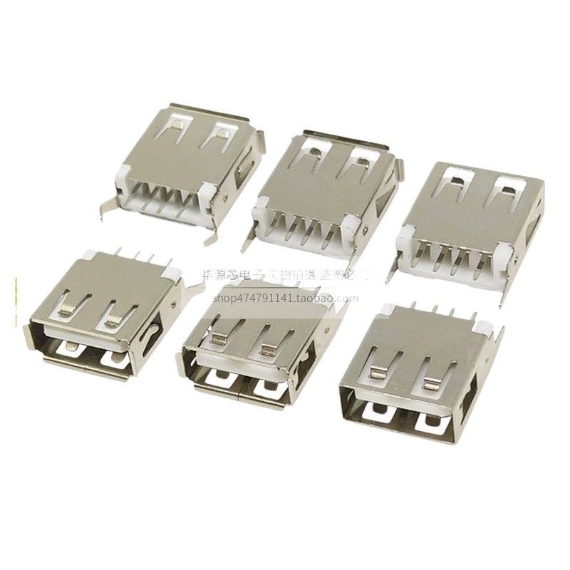 5pcs/lot AF 13.7mm Curved Pin Straight Pin A Type USB 90 Degree ...