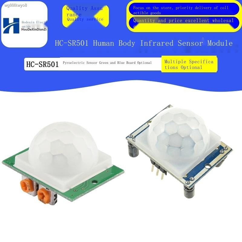 Human infrared sensor module HC-SR501 pyroelectric sensor imported ...