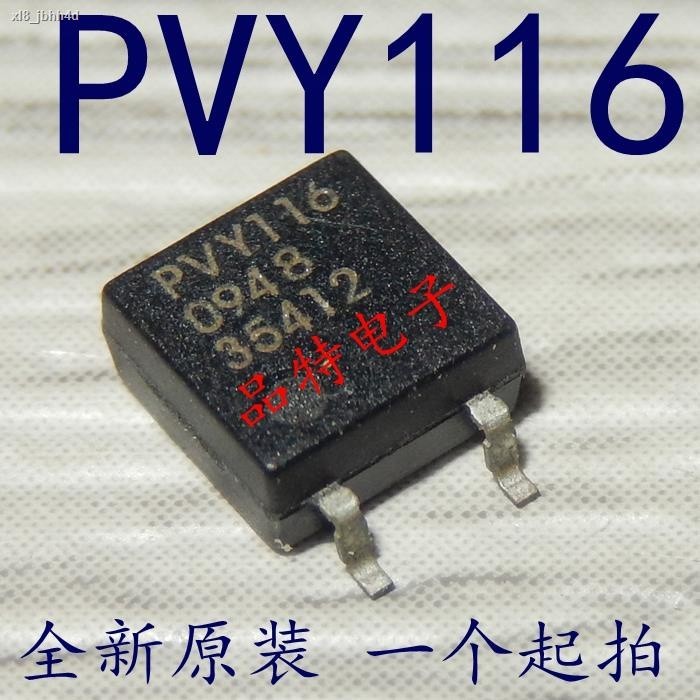 COD/(Original genuine) PVY116 optocoupler solid state relay (SMD SOP4 ...