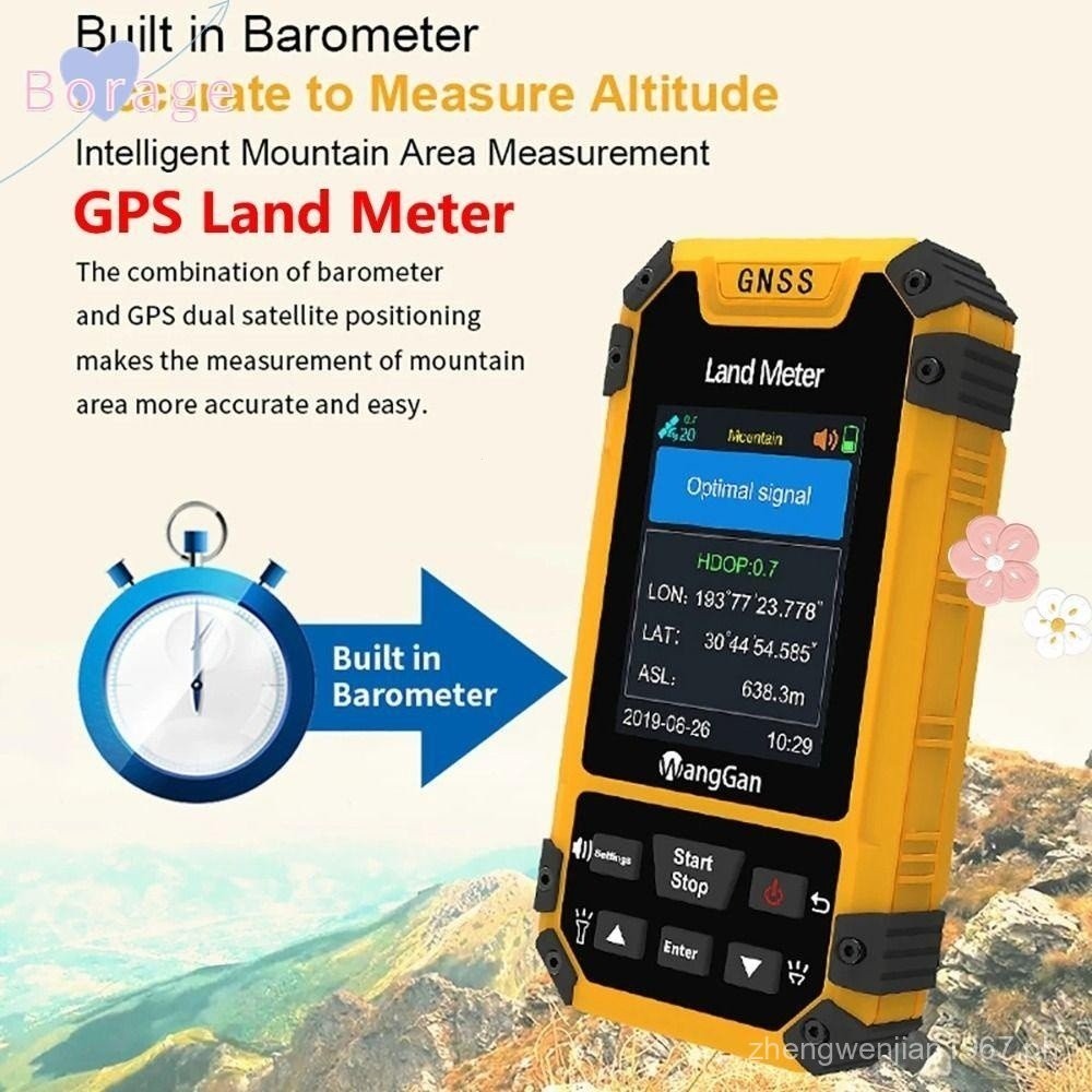 BORRAONE GPS Land Meter Surveying|Professional Color Screen GNSS ...
