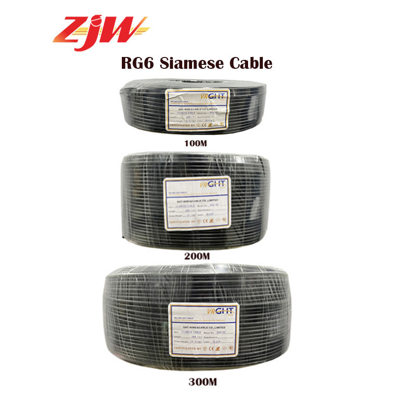 RG6 Siamese Cable 100 Meters / 200 Meters / 300 Meters for installation ...