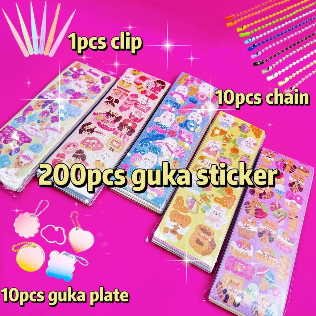 200 Pieces Non-repeating Laser Guka Sticker Set Mix and Match Freely ...
