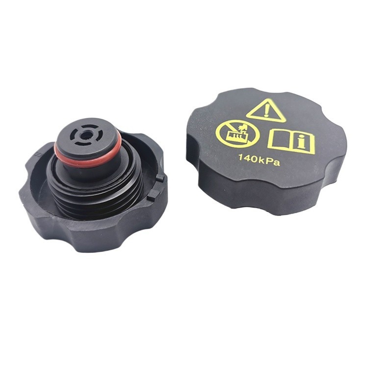 Applicable to BYD Second Generation Tang Deputy Water Tank Cover Yuan ...