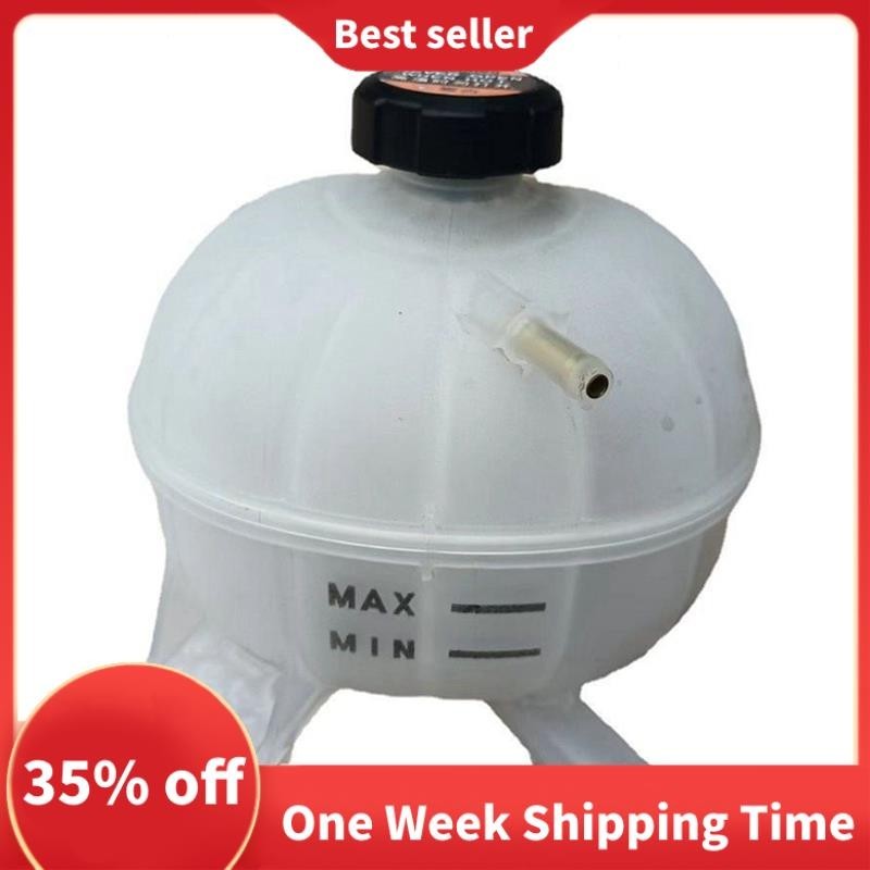 Available 25431-D3600 for Hyundai Tucson 2016-2021 Engine Coolant ...