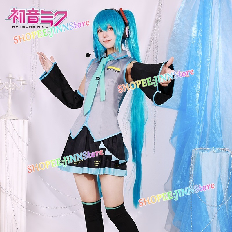 - JINN - MIKU Performance Clothes HATSUNE MIKU Cosplay Costume JK Skirt ...