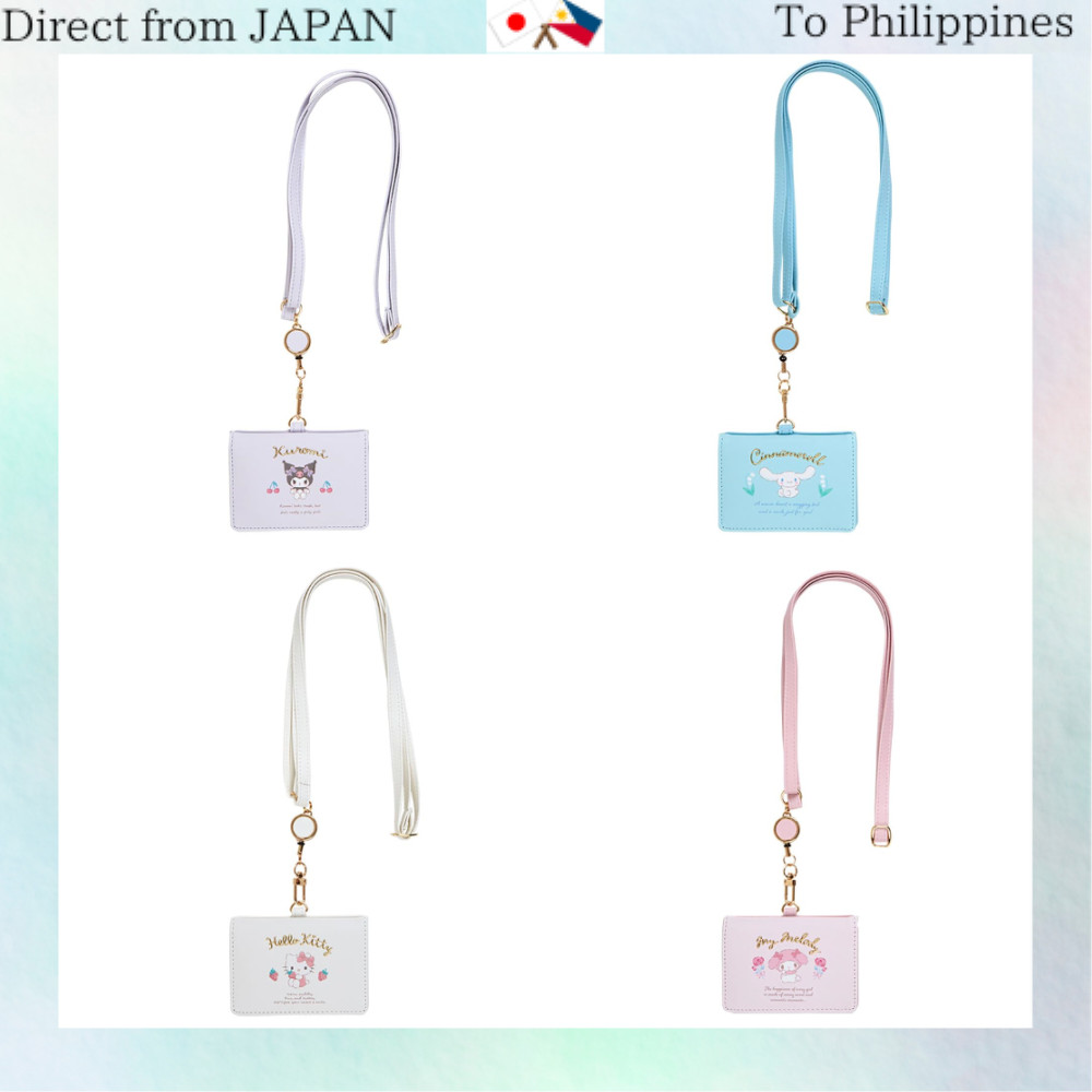 Sanrio (SANRIO) Sanrio Card Case Bifold ID Case Kuromi Kuromi-chan ...