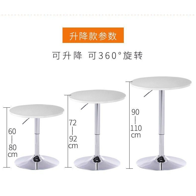 High Bar Table Bar Counter round Simple Cocktail Table Lifting Rotating ...