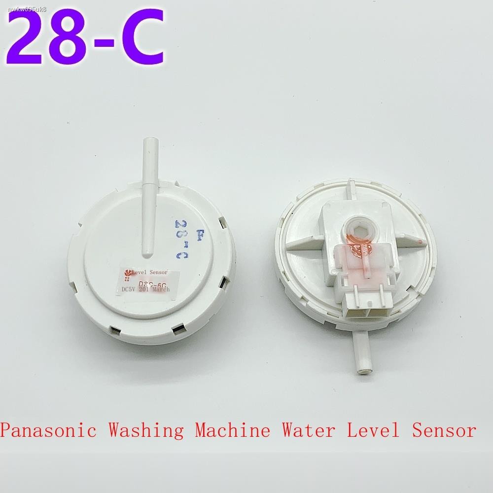 COD/Original accessories Panasonic washing machine water level sensor ... COD/Original accessories Panasonic washing machine water level sensor ...