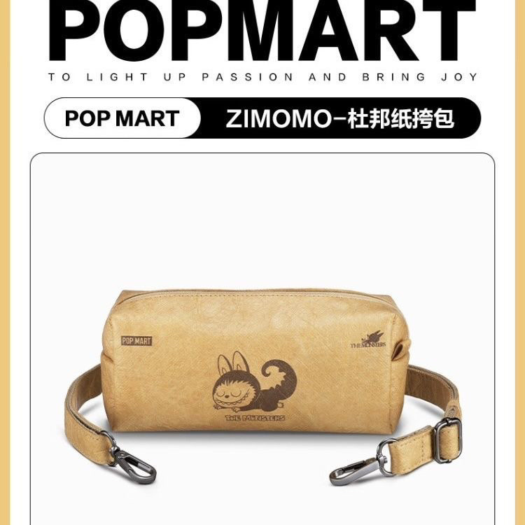 [Ready Stock] Popmart labubu Dupont Paper Shoulder Bag, zimomo Dupont ...