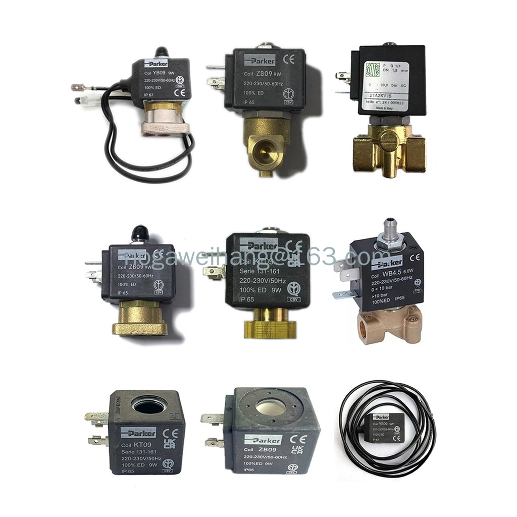 Parker ZB09/YB09/KT09 Electromagnetic valve coil of coffee machine ...