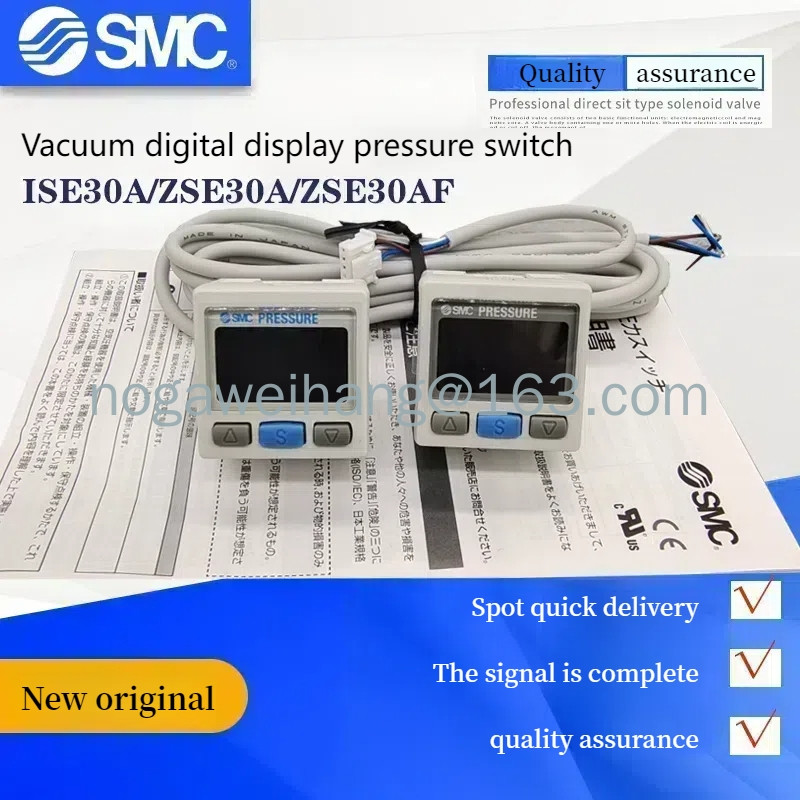 SMC Digital display pressure switch ISE30A/ZSE30AF-01-N-L/P/A/C/ML vacuum negative pressure ...
