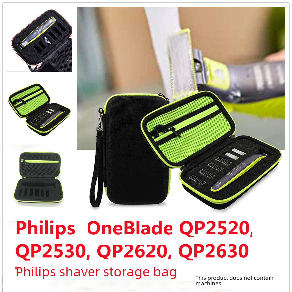 Philips Oneblade Razor storage bag QP2520/90/70 razor storage case ...