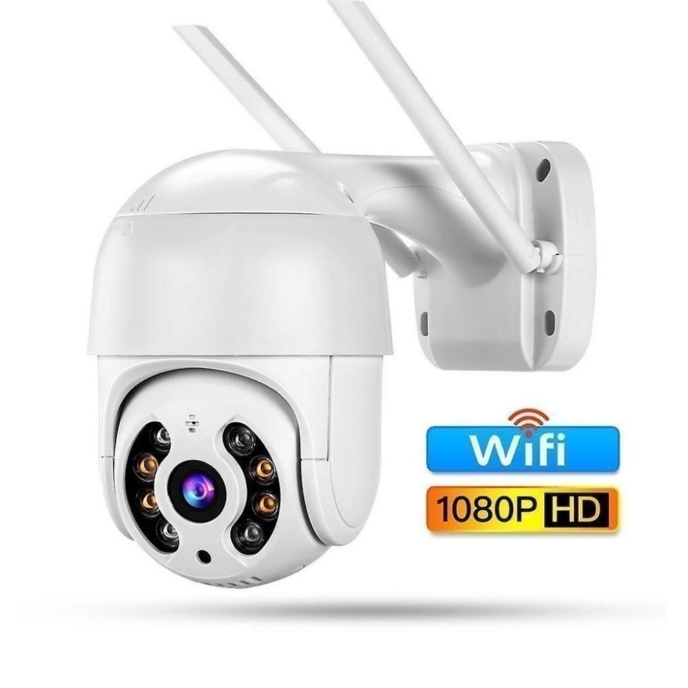 Icsee WANMEI Wifi Smart Network HD Camera A8 Wireless IP66 Infrared ...
