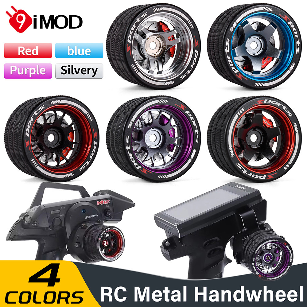 For Sanwa Mt4/mt5/m12/m17 Futaba 4px/7px/10px Flysky Nb4 Ko Ex Next ...