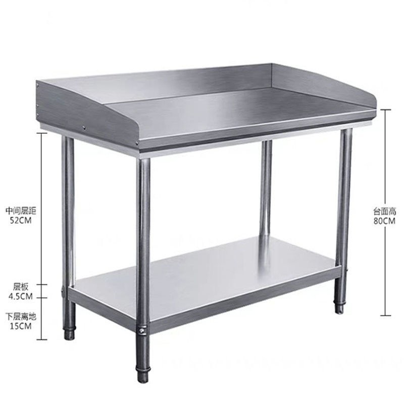 Kitchen Stainless Steel Enclosure Workbench Double-Layer Milk Tea Shop ...