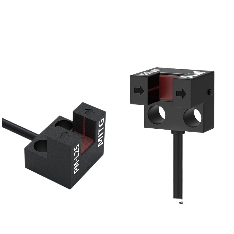 U-shaped slot photoelectric switch sensor PM-L25 small limit sensor ...