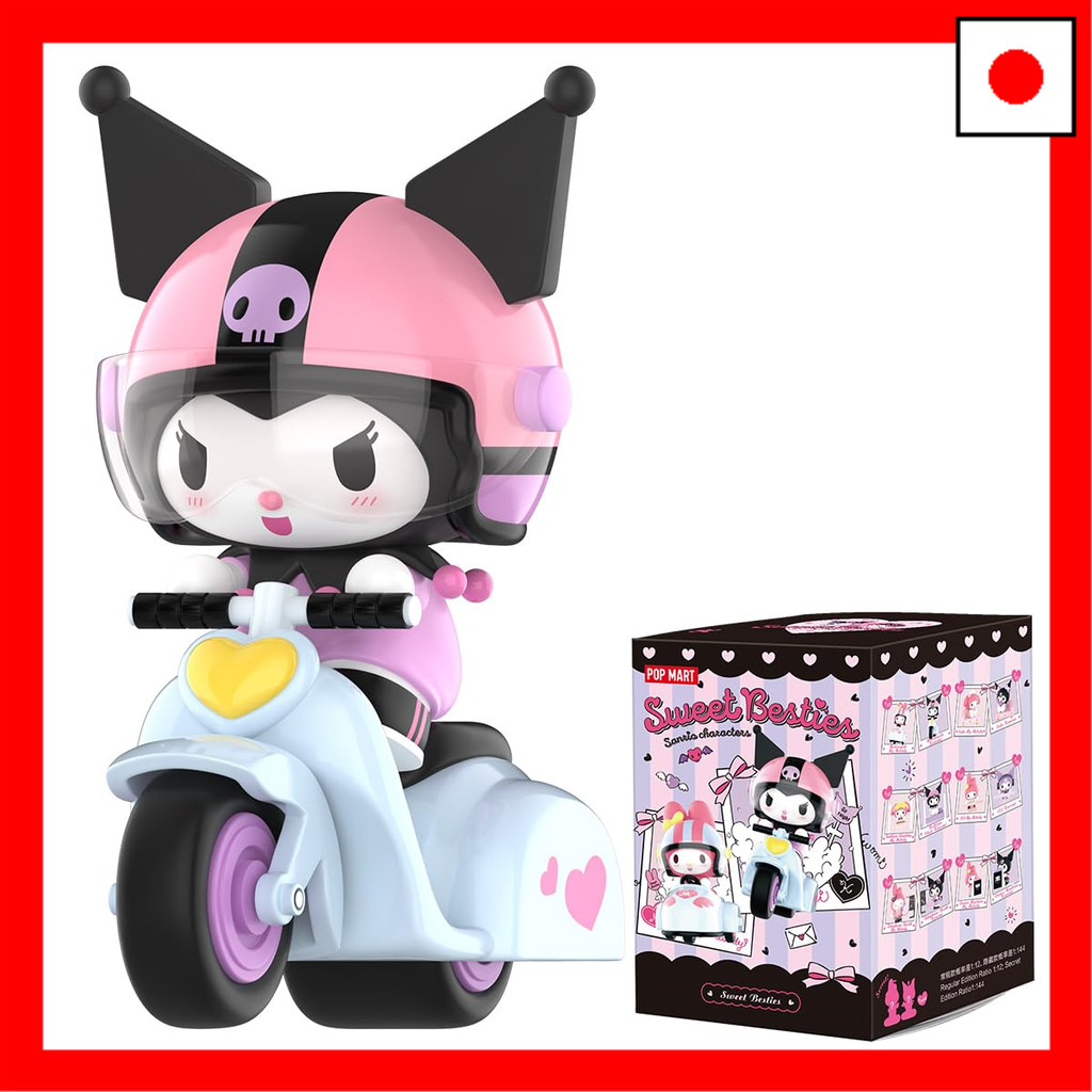 [Direct from JAPAN]POPMART Sanrio characters Sweet Besties Series ...